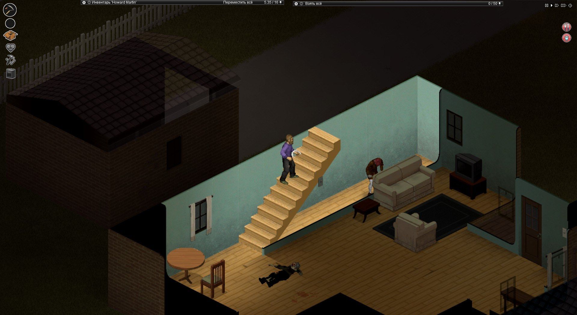[IWBUMS 41] Zombie spawn under stairs - Bug Reports - The Indie Stone ...