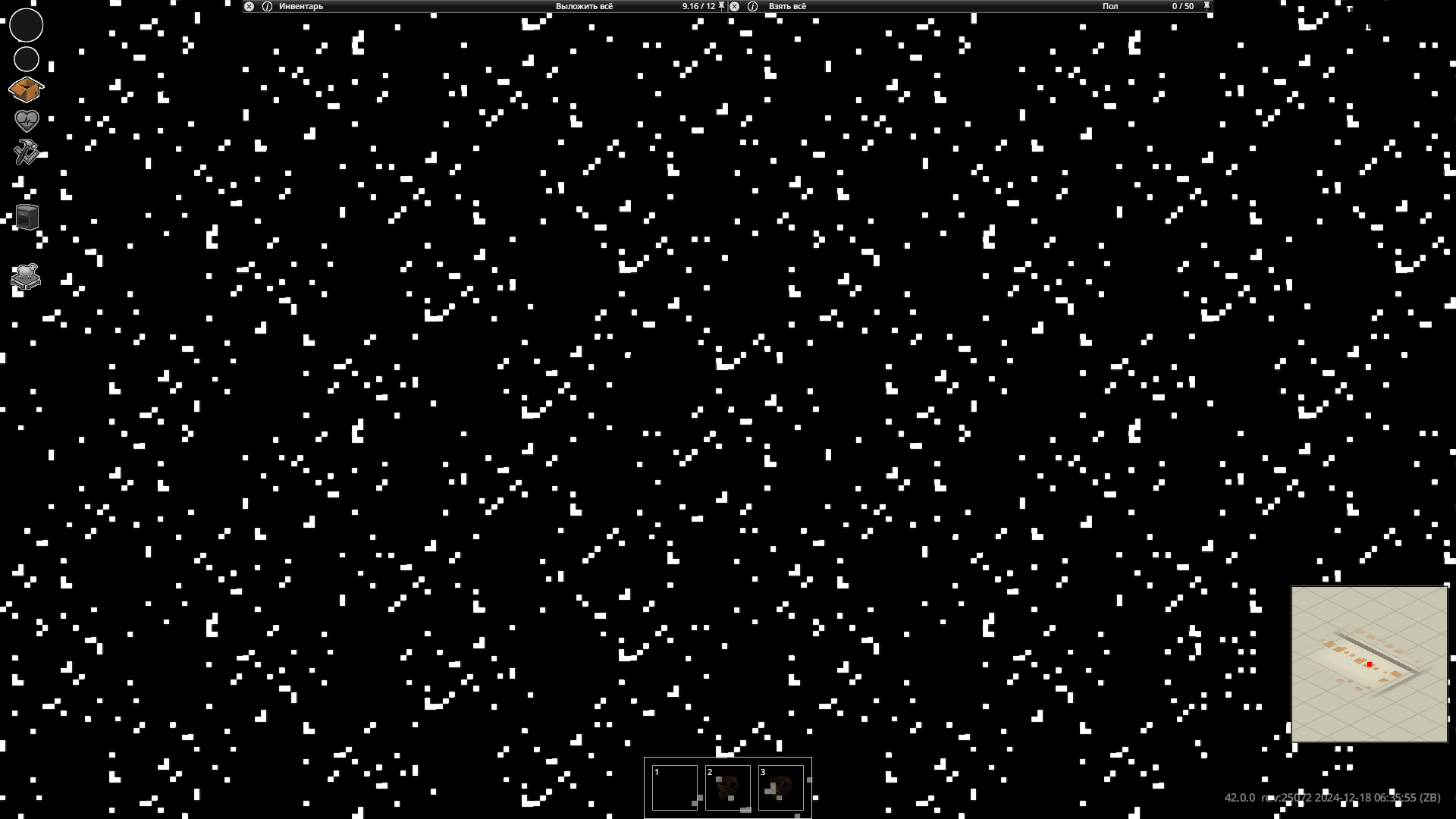 Pixels on the screen - PZ Support - The Indie Stone Forums