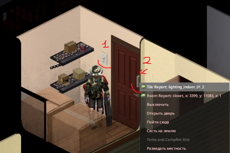 [B42] [lighting_indoor_01_2 unnecessary light-switch] - Bug Reports ...