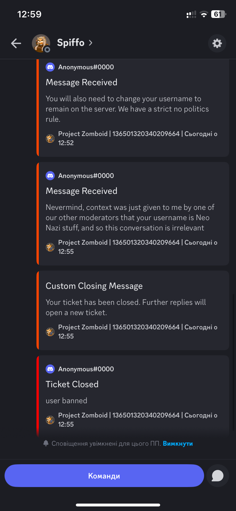 Ban appeal for Project Zomboid Discord server - General Discussions ...